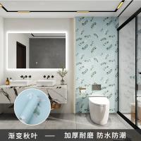 China Flower Design Self-adhesive Vinyl Wallpaper for Waterproof Bathroom Interior Refurbishment for sale