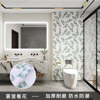 China Flower Design Self-adhesive Vinyl Wallpaper for Waterproof Bathroom Interior Refurbishment for sale