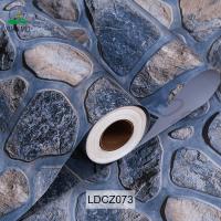 China Workshop Retro 3D Grey Brick Wallpaper 0.17mm-0.30mm Thickness for sale