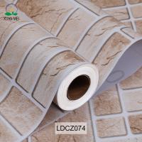 China Workshop Retro 3D Grey Brick Wallpaper 0.17mm-0.30mm Thickness for sale