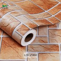 China Workshop Retro 3D Grey Brick Wallpaper 0.17mm-0.30mm Thickness for sale