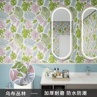 China 61cm/122cm Width Waterproof Peel Stick Vinyl 3D Wall Paper Roll Natural Flower Mural Wallpaper Sticker for Home Decoration for sale