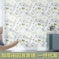 China Modern Floral Design PVC Self-Adhesive 3D Mural Wallpaper Waterproof Oil Proof Sticker for Anywhere Smooth and Clean Walls for sale