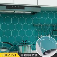 China Oil Proof Tile Effect Wallpaper Smoke Proof Kitchen Tile Effect Wallpaper For Household for sale