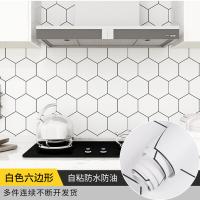 China Oil Proof Tile Effect Wallpaper Smoke Proof Kitchen Tile Effect Wallpaper For Household for sale
