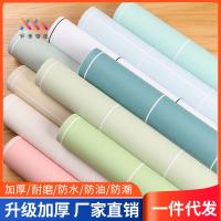 China Washable pvc wallpaper bathroom decoration wall covering 3d adhesive wallpaper for sale