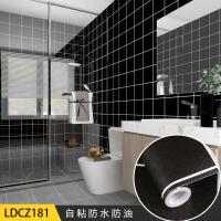 China Washable pvc wallpaper bathroom decoration wall covering 3d adhesive wallpaper for sale