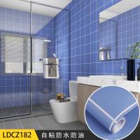 China Washable pvc wallpaper bathroom decoration wall covering 3d adhesive wallpaper for sale
