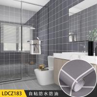 China Washable pvc wallpaper bathroom decoration wall covering 3d adhesive wallpaper for sale