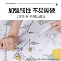 China Waterproof Self-Adhesive Peel and Stick PVC Wall Sticker Modern Watercolor Floral Wallpaper for Home or Hotel Decors for sale