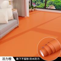 China Modern Design Style Crystal TPH Fire Resistance Self Adhesive Wallpaper Sticker for Wall and Floor in Plain Color for sale