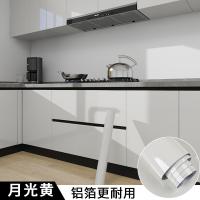 China Self-Adhesive Kitchen Wallpaper in Marble Design with High Gloss Finish for sale