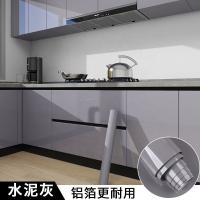 China Self-Adhesive Kitchen Wallpaper in Marble Design with High Gloss Finish for sale