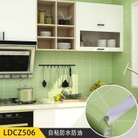 China oil proof kitchen wallpaper backsplash wallpaper home decor mosaic wall tiles for sale