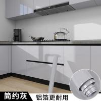 China Self-Adhesive Kitchen Wallpaper in Marble Design with High Gloss Finish for sale