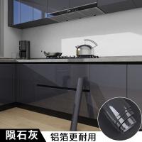 China Self-Adhesive Kitchen Wallpaper in Marble Design with High Gloss Finish for sale