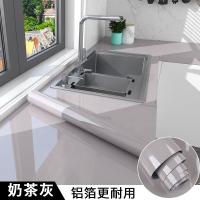 China Marble Design High Glossy Self-Adhesive Kitchen Wallpaper with Heat Resistant and Waterproof Function for sale