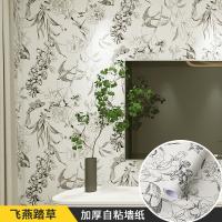 China Upgrade Your Home Decor with Self Adhesive Floral Wallpaper Roll Natural Flower Mural for sale