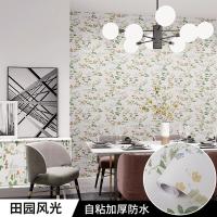 China Upgrade Your Home Decor with Self Adhesive Floral Wallpaper Roll Natural Flower Mural for sale