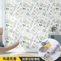 China Self-Adhesive PVC Waterproof Natural Flower Mural Modern Design Style for Any Smooth and Clean Space in Your Home for sale