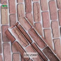 China DIY 3D Brick Stone Wallpaper 3D PVC Wallpaper Sticker For Villa Hospital School for sale