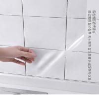 China Wall Protection PET Transparent Self Adhesive Film for Kitchen Oil Proof sticker for sale