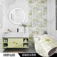 China Removable Peel and Stick Wallpaper in Botanical Style for Tropical Plant Decor for sale