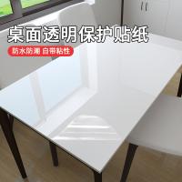 China Wall Protection PET Transparent Self Adhesive Film for Kitchen Oil Proof sticker for sale