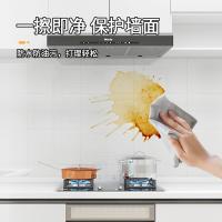 China Wall Protection PET Transparent Self Adhesive Film for Kitchen Oil Proof sticker for sale
