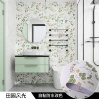 China Removable Peel and Stick Wallpaper in Botanical Style for Tropical Plant Decor for sale