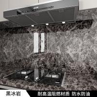 China Modern White Marble Peel Off Wallpaper 60cm*10m Roll Size for Kitchen Modern Design Style for sale