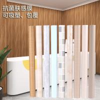 China Anti Virus White Wood Grain Wallpaper Healthy Film Peel Stick Wallpaper for sale
