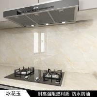 China Peel Off Marble Wallpaper Heat Resistant 10m Black Marble Effect Wallpaper for sale