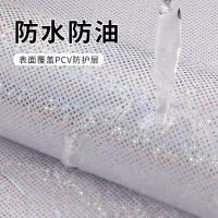 China Waterproof Shining Rainbow Effect PVC Film for Furniture Home Decoration Regular Size 60cm*10m/roll for sale