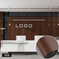 China Brown PVC Wood Grain Wall Sticker Waterproof Light Wood Grain Wallpaper for sale
