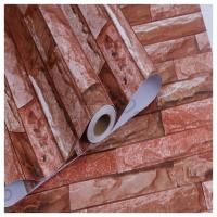 China Width 122cm 60cm 3D Washable Wallpaper Moisture Proof 3D Brick Wallpaper Sticker for sale