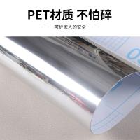 China Vinyl Adhesive Mirror Wall Sticker Fireproof Self Adhesive Window Film Waterproof for sale