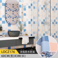 China Ceramic Tile Brick Design Waterproof Wallpaper for Kitchen 3D PVC Self Adhesive Tile Wall Sticker for sale