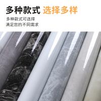 China High Glossy Marble Self Adhesive PVC Wallpaper for Kitchen Decoration Waterproof 60cm*10m/roll Regular Size for sale