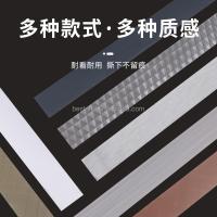 China Decorative Self Adhesive Metallic Sticker Strip Waterproof TV Background Wall Border for sale