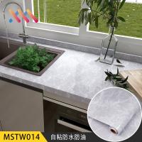 China Modern Design Style Marble PVC Film Self Adhesive Wallpaper for Oil Proof Kitchen Counter Top Sticker for sale