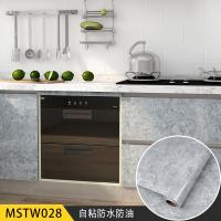 China Wallpapers Marble PVC Film Kitchen Cabinet Wallpaper Waterproof Self Adhesive Wall Coating for Counter Top Marble for sale