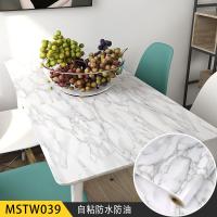 China Wallpapers Marble PVC Film Kitchen Cabinet Wallpaper Waterproof Self Adhesive Wall Coating for Counter Top Marble for sale