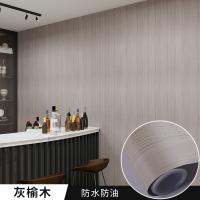 China 122cm Width Dark Wood Grain Wallpaper 50m Vinyl Wallpaper Wood Grain Heat Resistant for sale