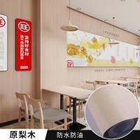 China 122cm Width Dark Wood Grain Wallpaper 50m Vinyl Wallpaper Wood Grain Heat Resistant for sale