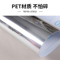 China Unbroken Peel And Stick Privacy Film PET Self Adhesive Mirror Wallpaper Moisture Proof for sale