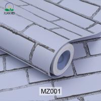 China Home Office 3D Brick Stone Wall Sticker Vinyl 10m 50m 3D White Brick Wallpaper for sale