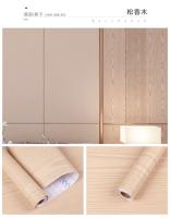 China Geometric Textured Embossed Wood Grain Self-Adhesive Vinyl Wallpaper for Furniture Decoration for sale