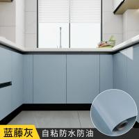 China Removable Contact Paper Solid Color Self Adhesive Wallpaper for  Home Decoration for sale