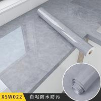 China Roll Size 61cm * 5m PVC Vinyl Wallpaper for Bathrooms Self Adhesive and Waterproof DIY Marble Design for sale